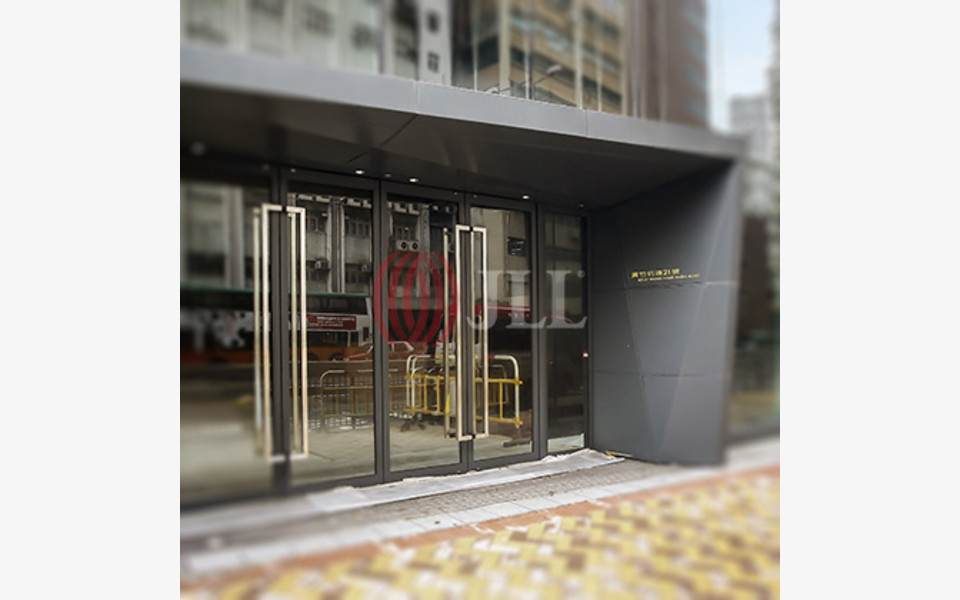 Global Trade Square | 21 Wong Chuk Hang Road, | Hong Kong Office ...