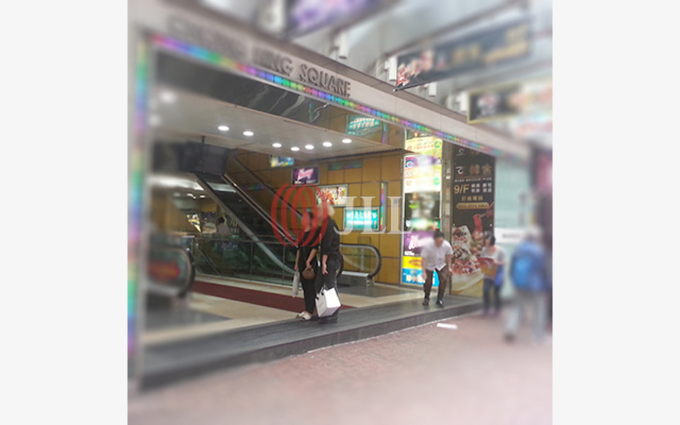 創興廣場 | 彌敦道601 號, | 香港 商業 物業 | 仲量聯行