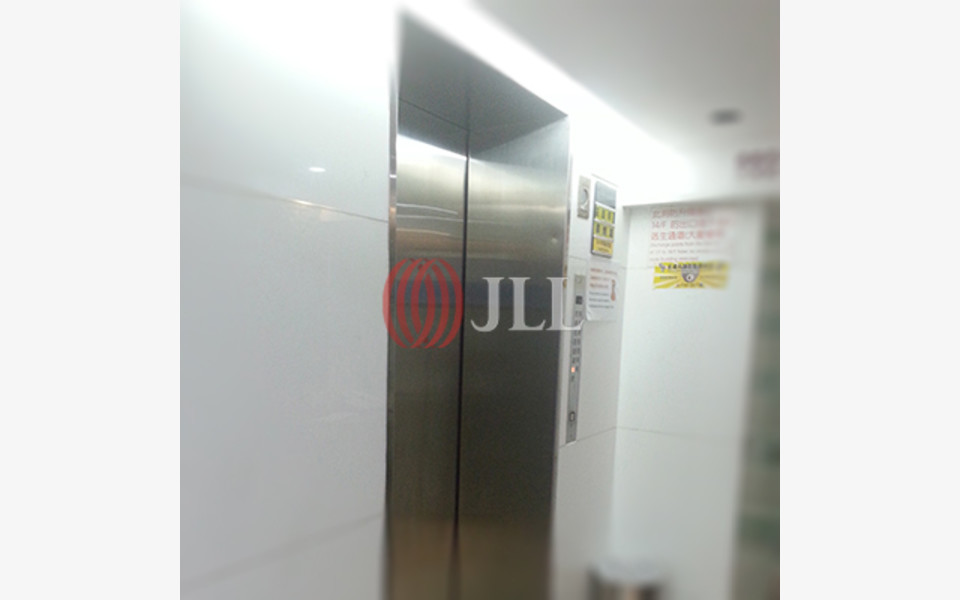 Tung Wui Commercial Building | 27 Prat Avenue, | Hong Kong Office ...
