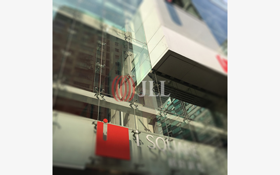 iSquare | 63 Nathan Road, | Hong Kong Office/Commercial properties ...
