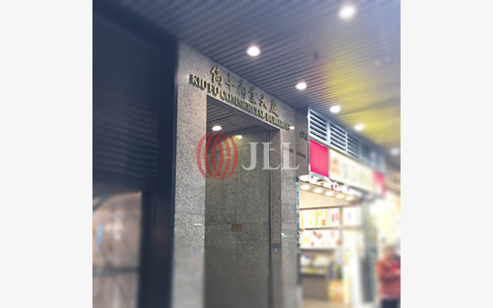 ZJ 300 | 300-306 Lockhart Road, | Hong Kong Office/Commercial ...