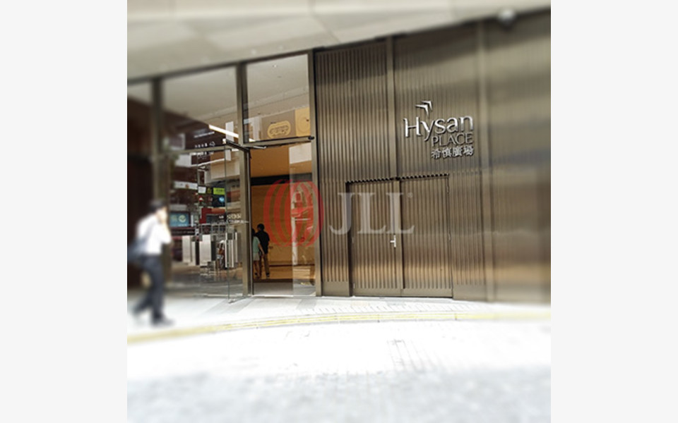 Hysan Place | 500 Hennessy Road, | Hong Kong Office/Commercial ...