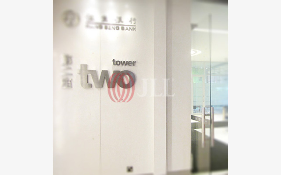 Enterprise Square Five Tower 2 | 38 Wang Chiu Road, | Hong Kong Office ...