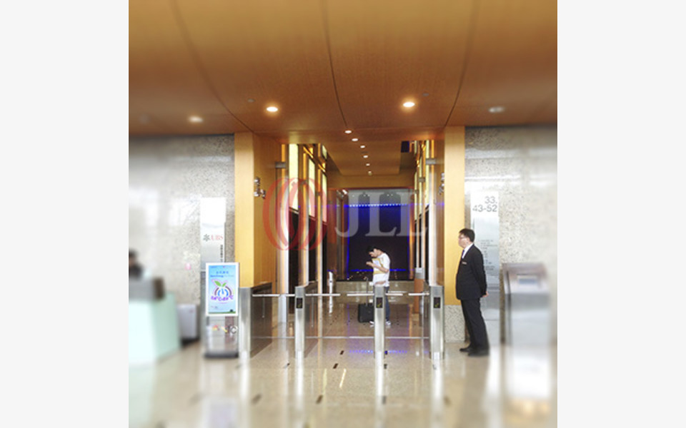 Two International Finance Centre | 8 Finance Street, | Hong Kong Office ... Two International Finance Centre | 8 Finance Street, | Hong Kong Office ...