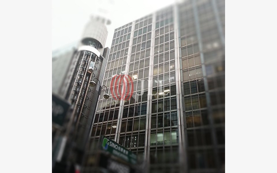 Fourseas Building | 208-212 Nathan Road, | Hong Kong Office/Commercial ...