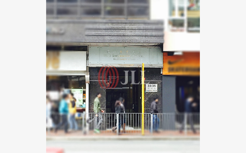 First Commercial Building | 33 Leighton Road, | Hong Kong Office ...