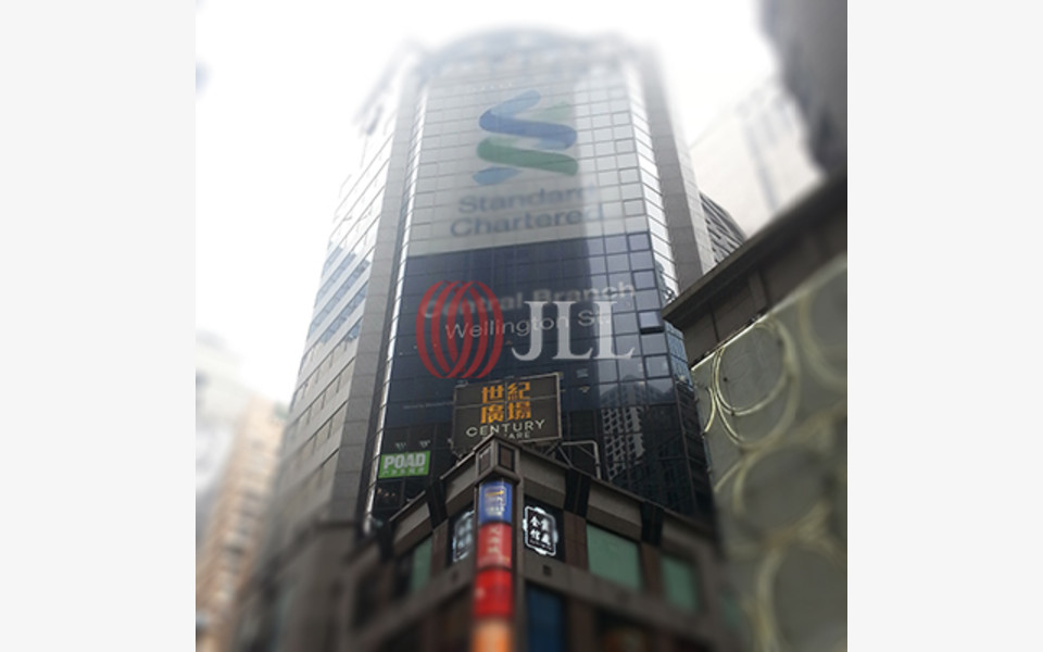 Century Square | 1-13 D'Aguilar Street, | Hong Kong Office/Commercial ...