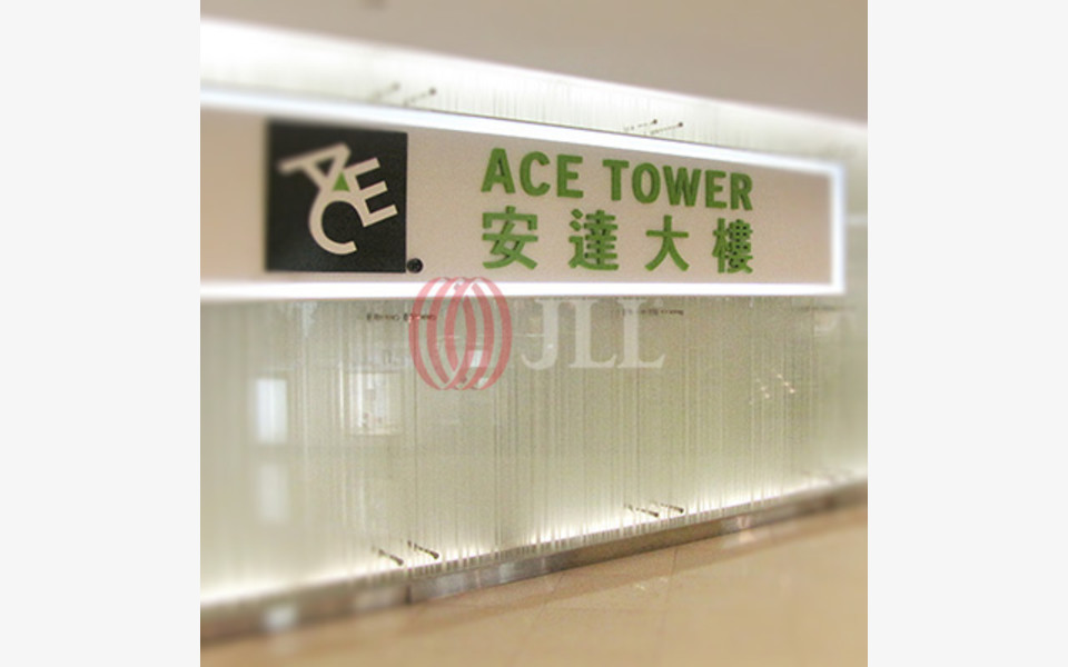 Chubb Tower, Windsor House | 311 Gloucester Road, | Hong Kong Office ...