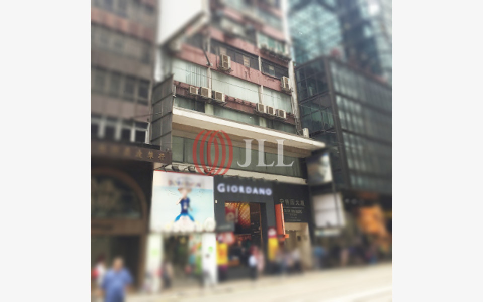 On Lok Yuen Building | 25-27A Des Voeux Road Central, | Hong Kong ...