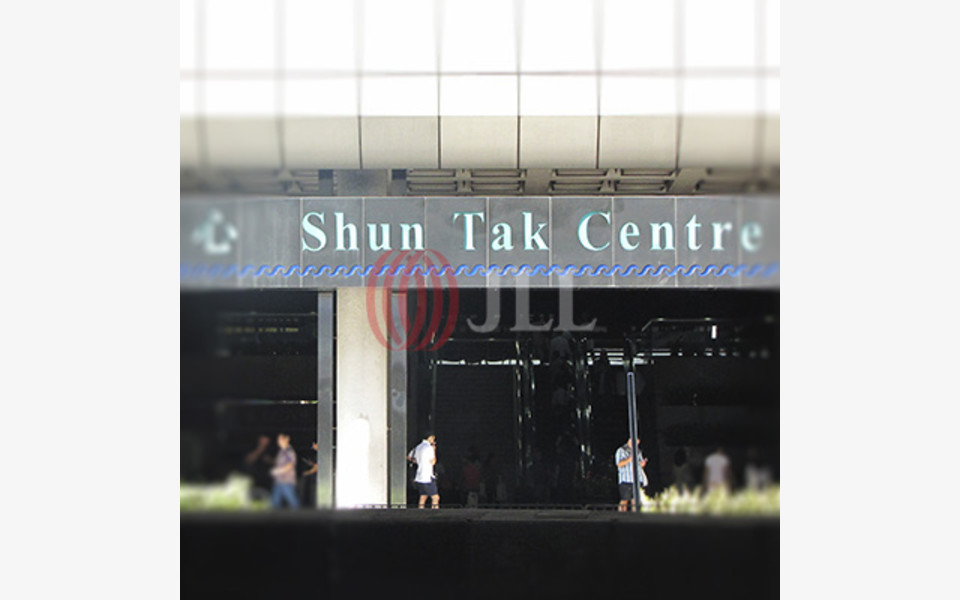 Shun Tak Centre - West Tower | 168-200 Connaught Road Central, | Hong ...