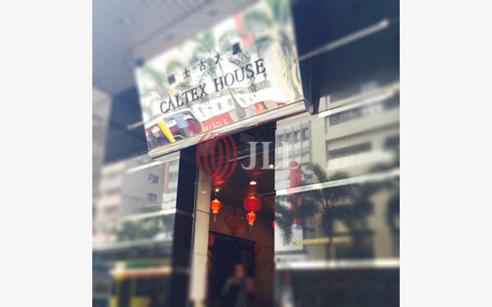 Caltex House | 258 Hennessy Road, | Hong Kong Office/Commercial ...