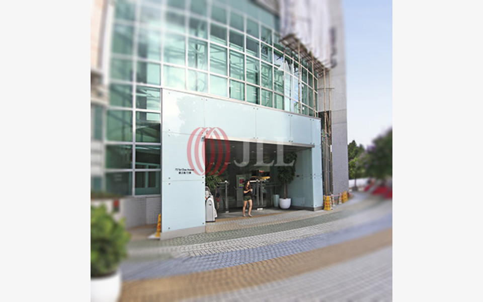 InnoCentre | 72 Tat Chee Avenue, | Hong Kong Office/Commercial ...
