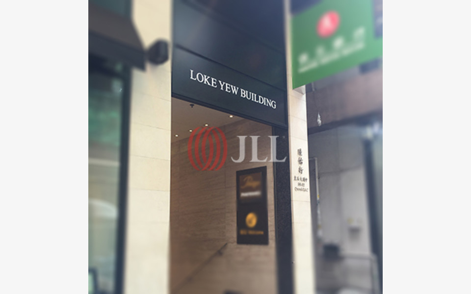 Loke Yew Building | 50-52 Queen's Road Central, | Hong Kong Office ...