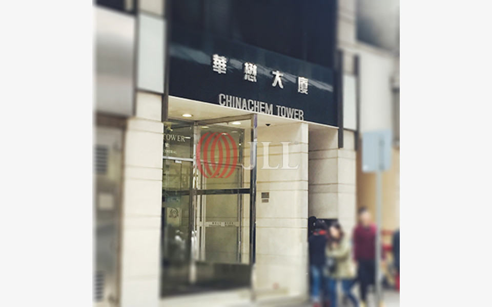 Chinachem Tower | 34 Connaught Road Central, | Hong Kong Office ...