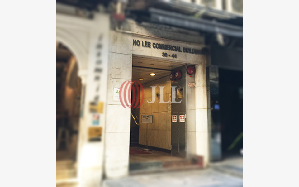 Ho Lee Commercial Building | 38-44 D'Aguilar Street, | Hong Kong Office ...