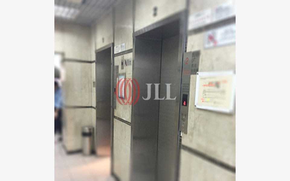 Shing Lee Commercial Building | 6-12 Wing Kut Street, | Hong Kong ...