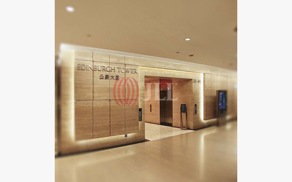 Edinburgh Tower | 11 Pedder Street, | Hong Kong Office/Commercial ...