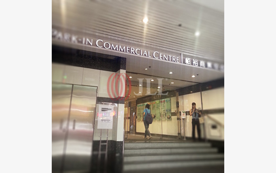 Gala Place | 56 Dundas Street, | Hong Kong Office/Commercial properties ...