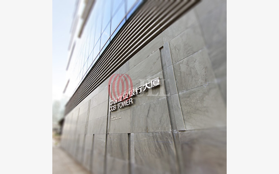 CCB Tower | 3 Connaught Road Central, | Hong Kong Office/Commercial ...