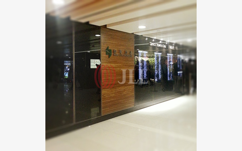 Grand Plaza Office Tower One | 639 Nathan Road, | Hong Kong Office ...