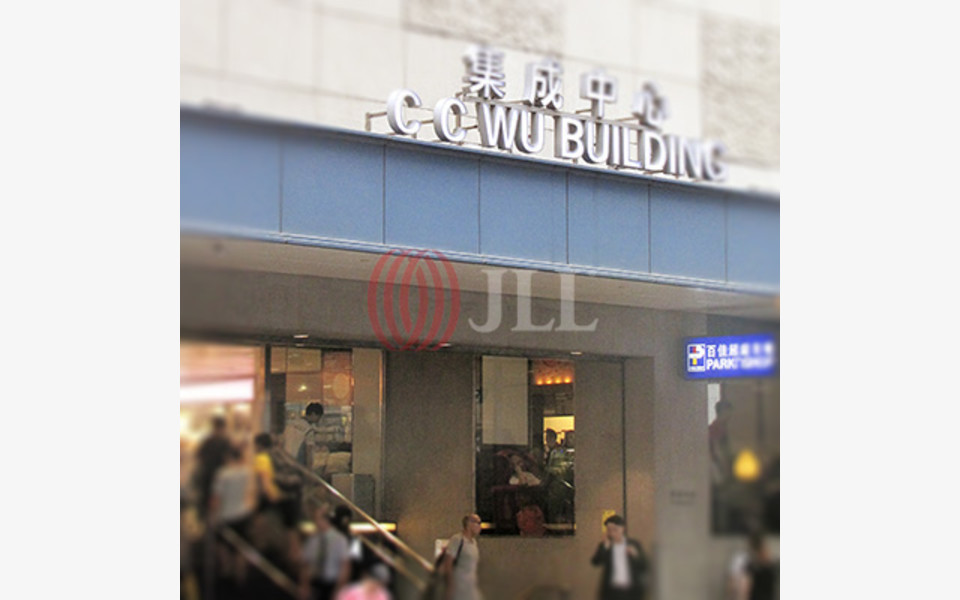 C C Wu Building | 302-308 Hennessy Road, | Hong Kong Office/Commercial ...