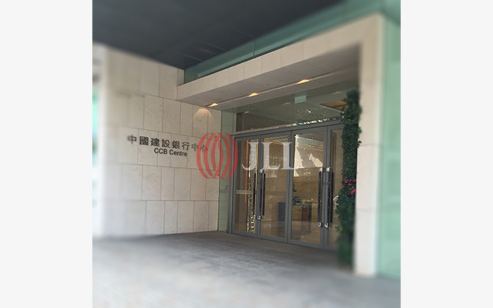 CCB Centre | 18 Wang Chiu Road, | Hong Kong Office/Commercial ...