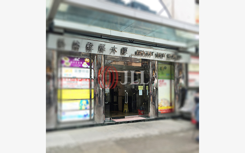 凱途發展大廈 | 旺角道33 號, | 香港 商業 物業 | 仲量聯行