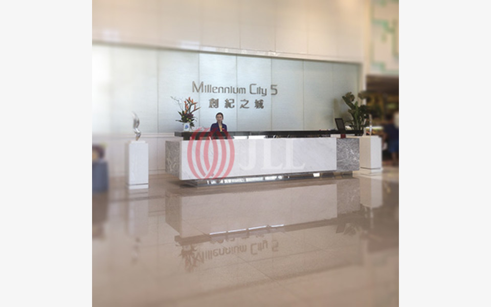 Millennium City 5 BEA Tower | 418 Kwun Tong Road, | Hong Kong Office ...
