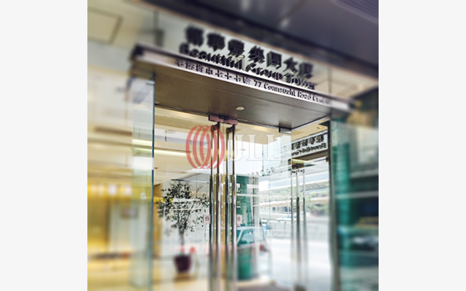 Beautiful Group Tower | 74-77 Connaught Road Central, | Hong Kong ...