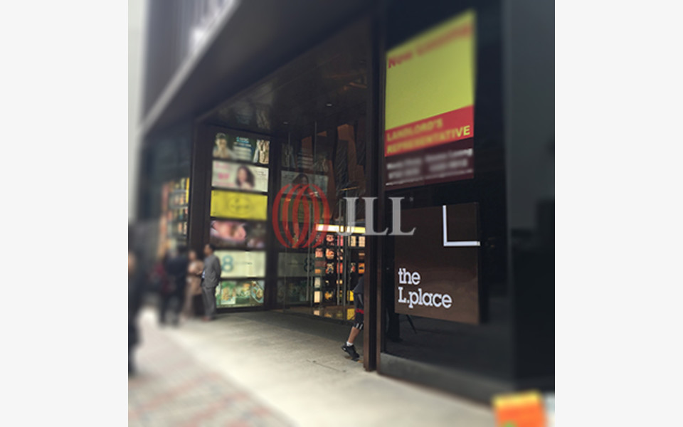 The L Place | 139 Queen's Road Central, | Hong Kong Office/Commercial ...