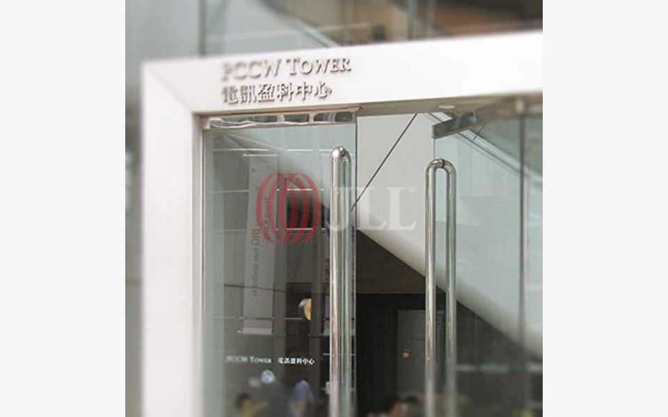 PCCW Tower | 979 King's Road, | Hong Kong Office/Commercial properties ...
