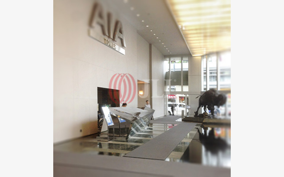 AIA Tower | 183 Electric Road, | Hong Kong Office/Commercial properties ...