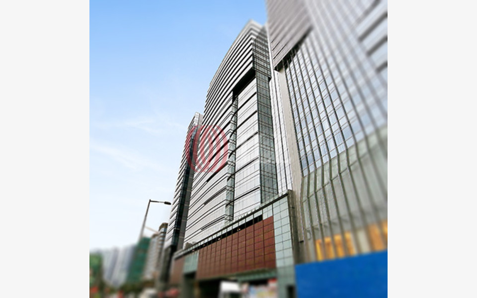 MG Tower | 133 Hoi Bun Road, | Hong Kong Office/Commercial properties ...