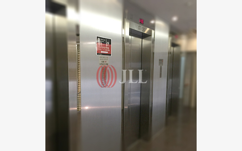 Neich Tower | 128 Gloucester Road, | Hong Kong Office/Commercial ...