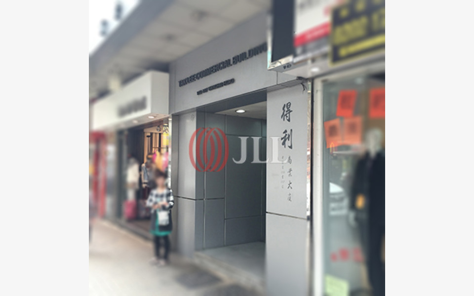 Tak Lee Commercial Building | 113-117 Wanchai Road, | Hong Kong Office ...