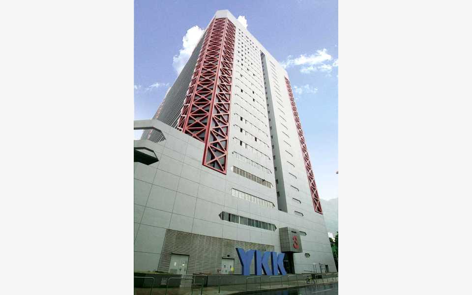 YKK Building Ph III | 香港 | 香港 工業 物業 | 仲量聯行