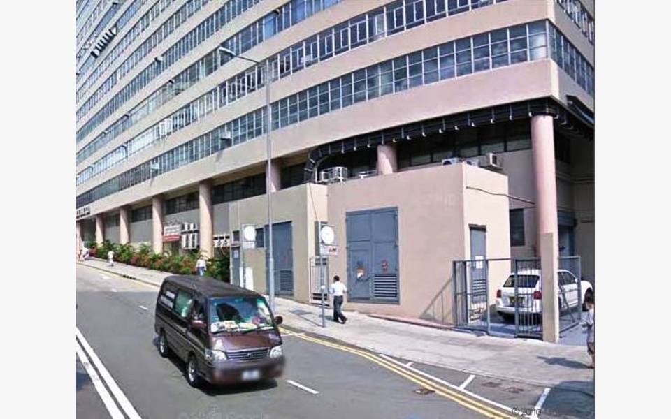 Edwick Industrial Centre | 4-30 Lei Muk Road, | Hong Kong Industrial ...