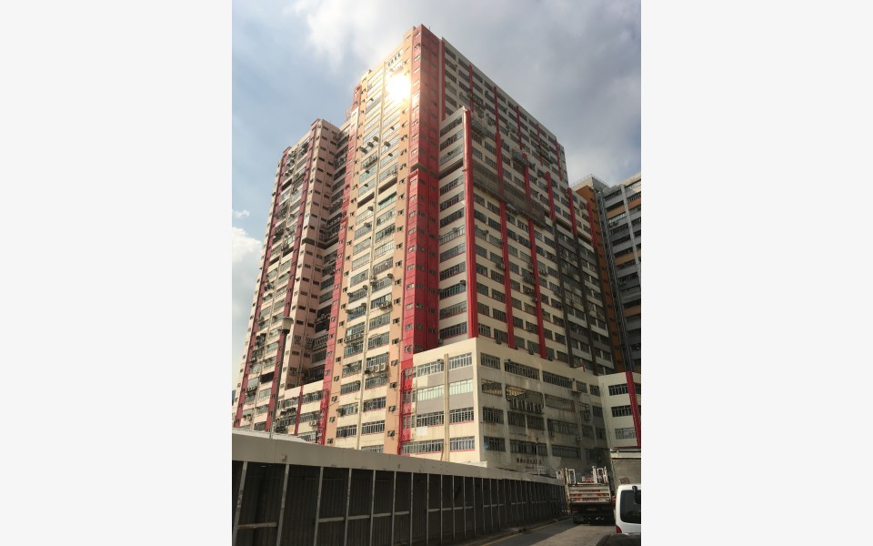 Tung Chun Industrial Building | 9-11 Cheung Wing Road, | Hong Kong 工業 ...