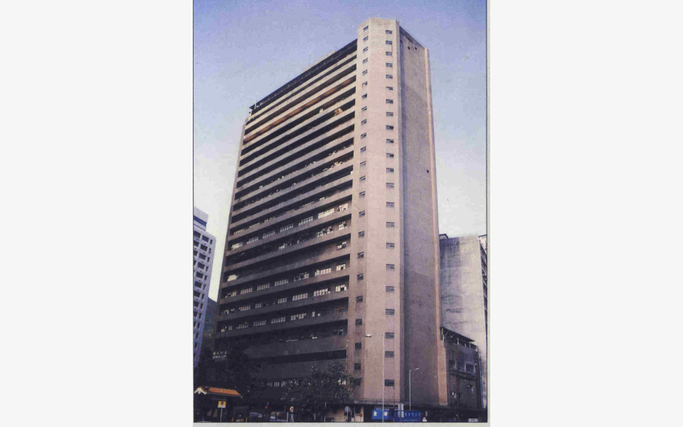 Remex Centre | 42 Wong Chuk Hang Road, | Hong Kong Industrial ...