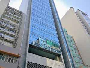 Sunbeam Centre | 27 Shing Yip Street, | Hong Kong Industrial properties ...