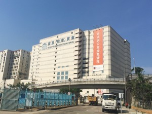 Wah Shing Centre | 5 Fung Yip Street, | Hong Kong Industrial properties ...