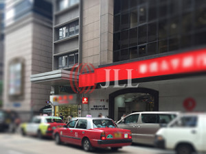 Wing Yee Commercial Building | Hong Kong Island Office/Commercial物業 ...