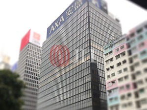 YF Life Tower | 33 Lockhart Road, | Hong Kong Office/Commercial ...