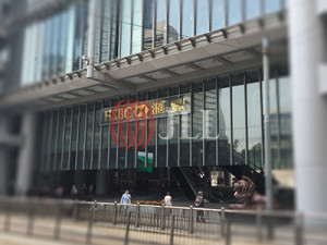 Prince's Building | Central Office/Commercial物業 | JLL Property Hong Kong