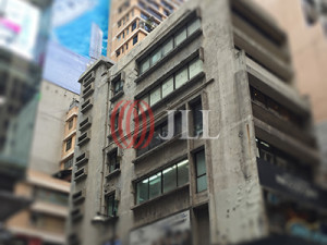 Ho Lee Commercial Building | 38-44 D'Aguilar Street, | Hong Kong 商業 ...