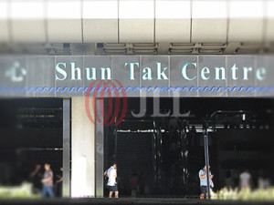 Shun Tak Centre - China Merchants Tower | Hong Kong Island Office ...
