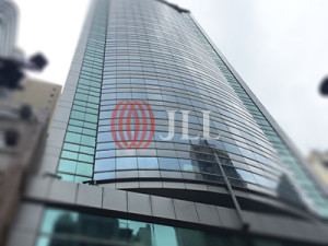 Easey Commercial Building | 253-261 Hennessy Road, | Hong Kong Office ...