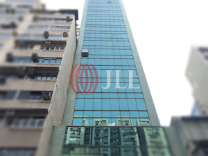 Jupiter Tower | 9 Jupiter Street, | Hong Kong 商業 properties | JLL ...