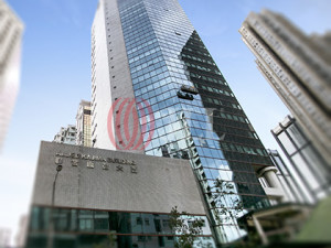 Easey Commercial Building | 253-261 Hennessy Road, | Hong Kong 商業 ...