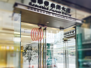 China Insurance Group Building | Central Office/Commercial物業 | JLL ...